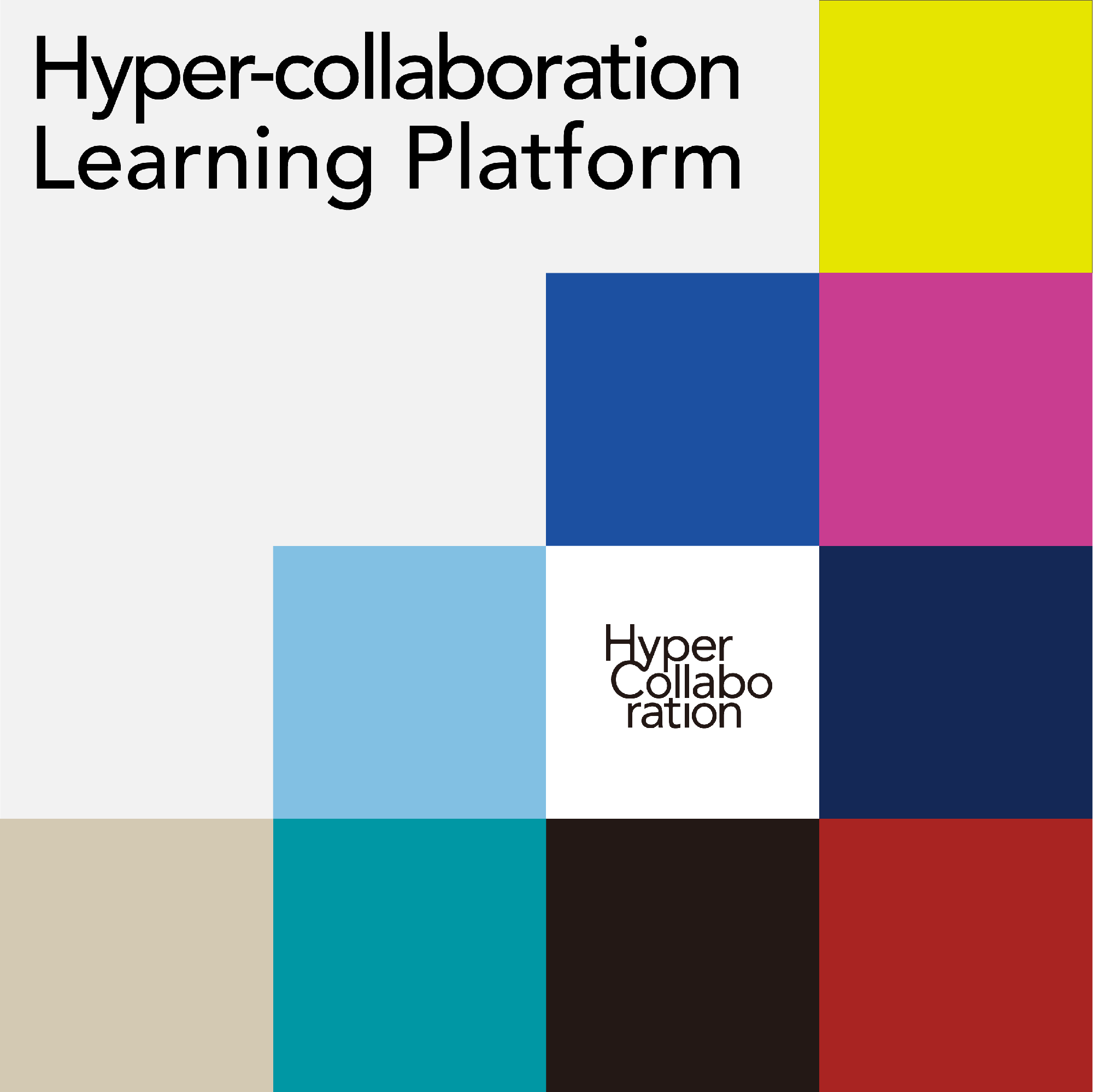 Login | Hyper-collaboration Learning Platform